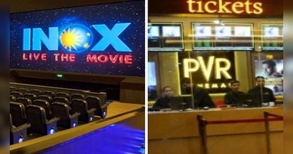 PVR, INOX Leisure set to merge operations see details | PVR और INOX हुआ मर्ज! बोर्ड ने लिया बड़ा ...
