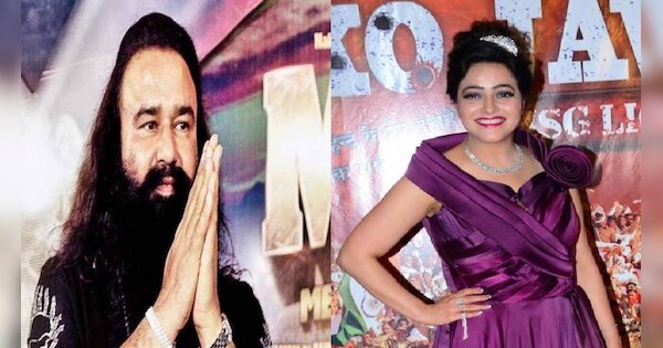Hanipreet will take over the kingdom of Ram Rahim now, Ram Rahim's ...