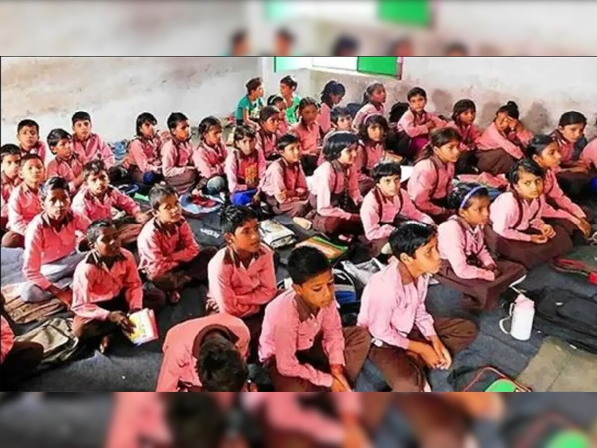 UP Basic Education Department gave a strange order examination of 50 ...