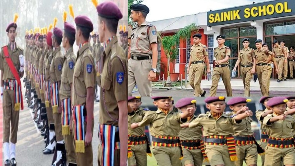 new Sainik School Education in india admission start from may ssh ...