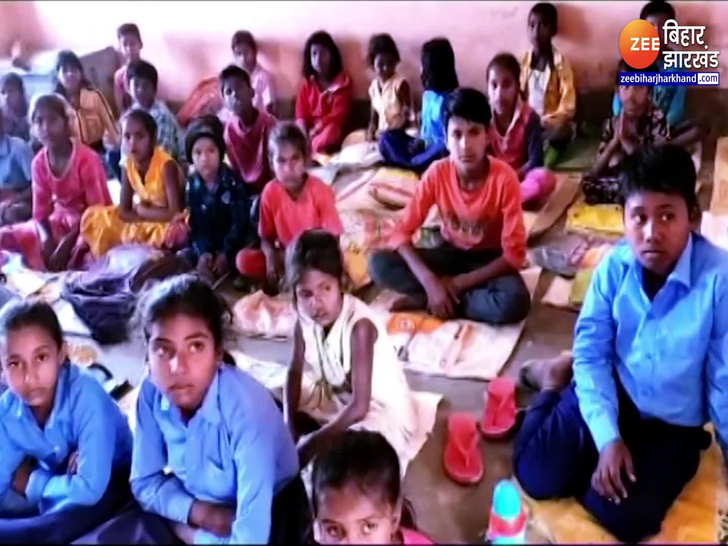 Who is responsible for the poor education system of Bihar | बिहार की ...