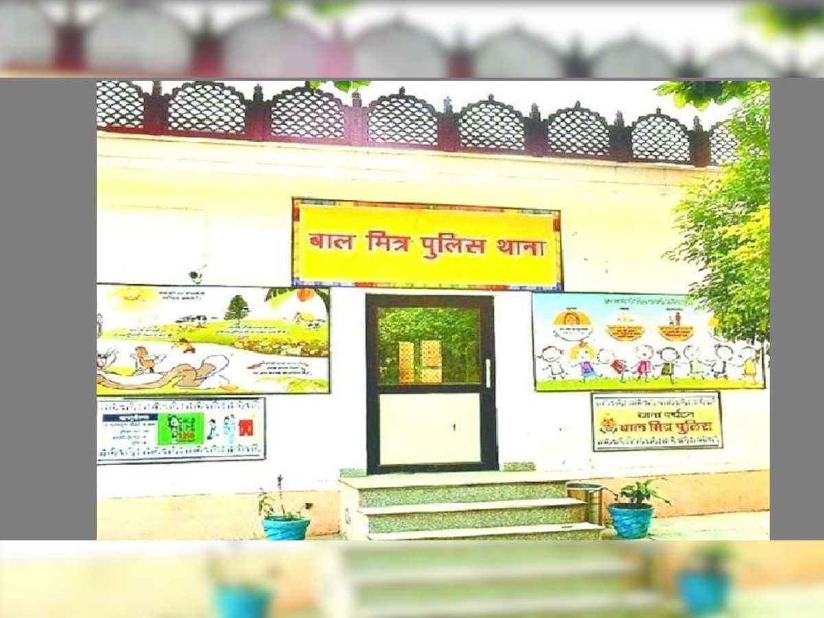 lucknow bal mitra police station to be opened all districts up like ...
