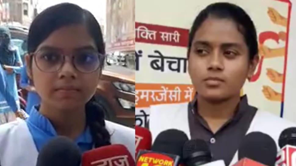 UP Board English Paper Leak Gonda Students Disappointment Said they ...