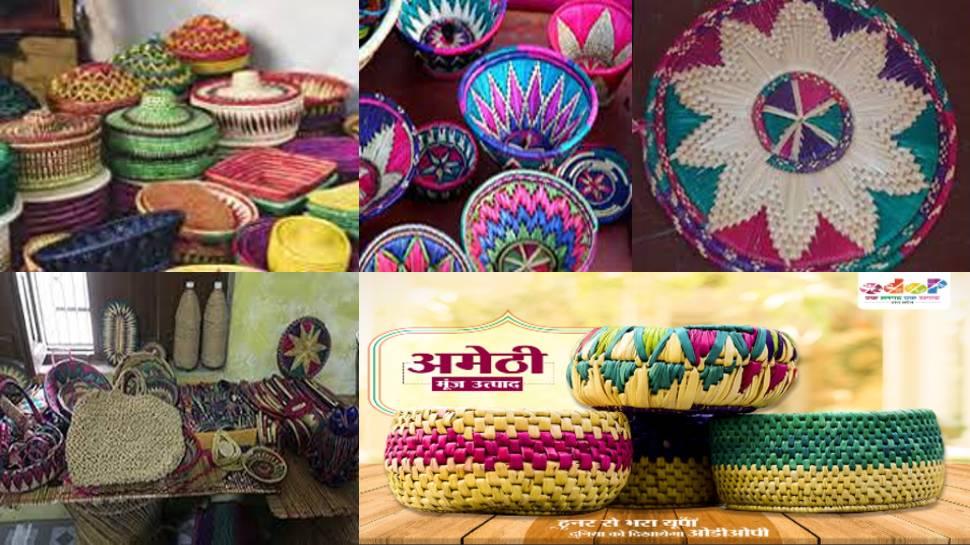 UP ke Iss shahar ki baat nirali Amethi of up is known for Moonj Product ...