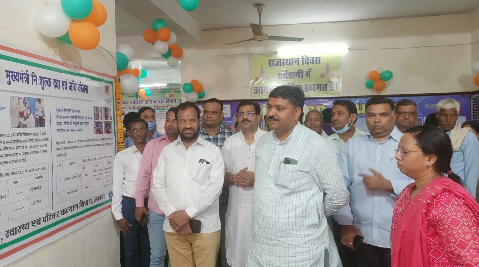 Cabinet minister inaugurated public welfare schemes in Alwar, people ...