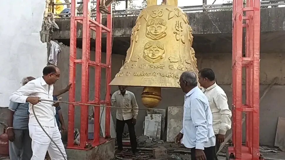3700 KG Maha Ghanta installed at Pashupatinath Temple | ମନ୍ଦିରରେ ଲାଗିଲା ...