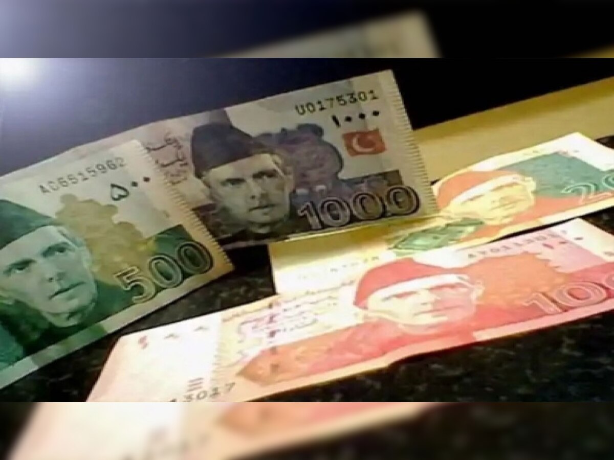 Poor condition of pakistans rupee record fall against dollar | कंगाल ...
