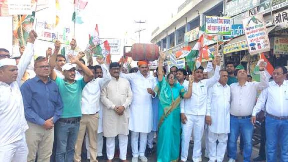 Congress workers protested against inflation raised slogans against the ...