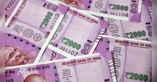 MBA graduate used to cheat in the name of doubling the money it ...