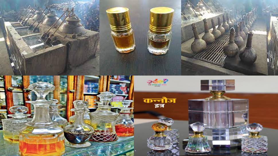 History of UP Kannauj why it called Ittra Nagri know interesting facts ...