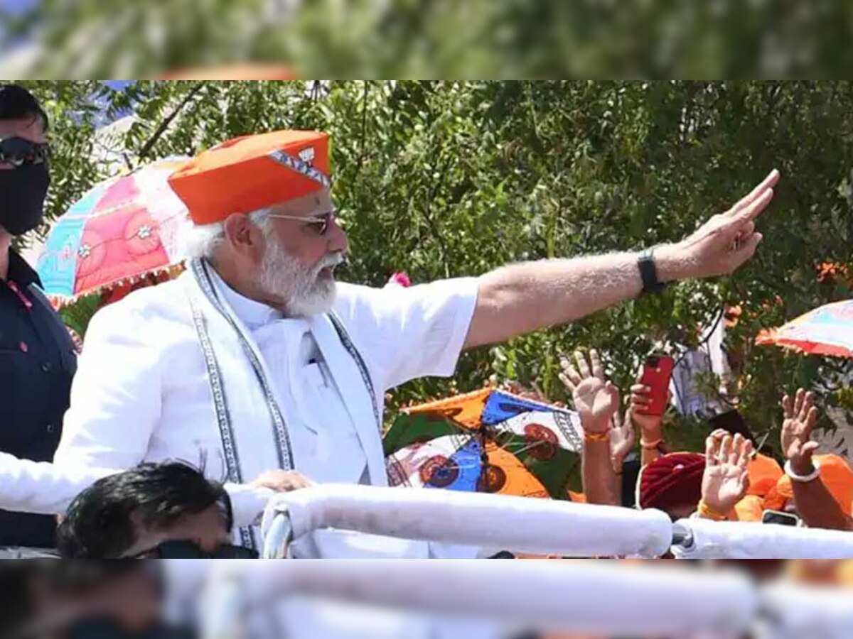 BJP is celebrating foundation day, party MPs will reach parliament ...