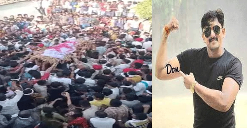 Deva Gurjar was cremated police stationed everywhere Rawatbhata SHO ...