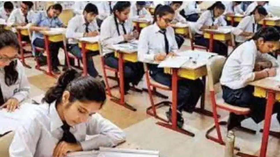 Bseb Matric Compartmental Exam 2022 Application Last Date Extended