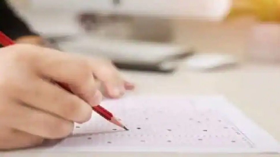 UPTET Final Answer Key 2022 released today at updeled.gov.in | UPTET ... UPTET Final Answer Key 2022 released today at updeled.gov.in | UPTET ...