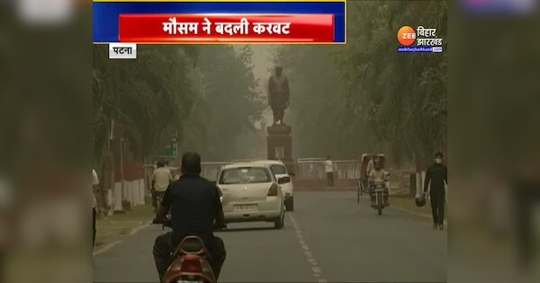 The weather was pleasant in the capital Patna, the temperature dropped ...
