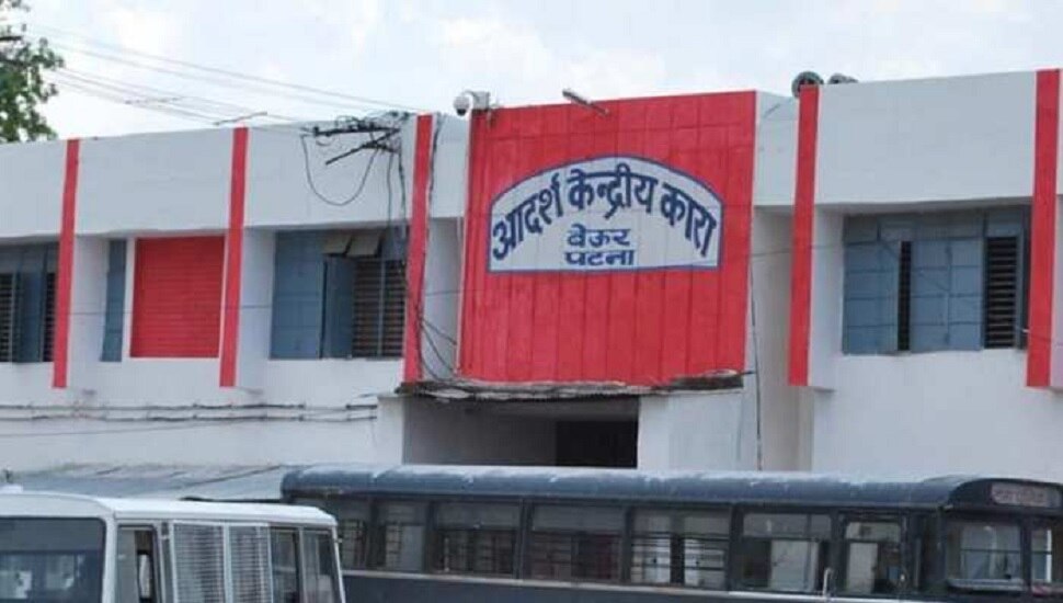 After the raids in the jails of Bihar now the action on the jail ...