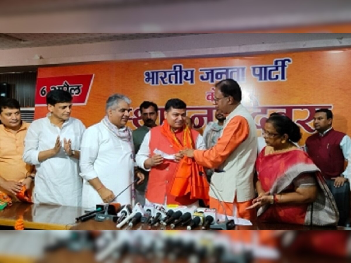 Bhartiya Janata Party again gave a blow to VIP many prominent leaders ...