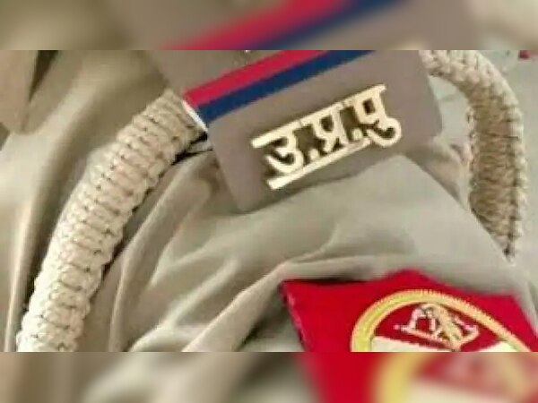UP first gangster cell set up in hardoi for gangster act accused ...