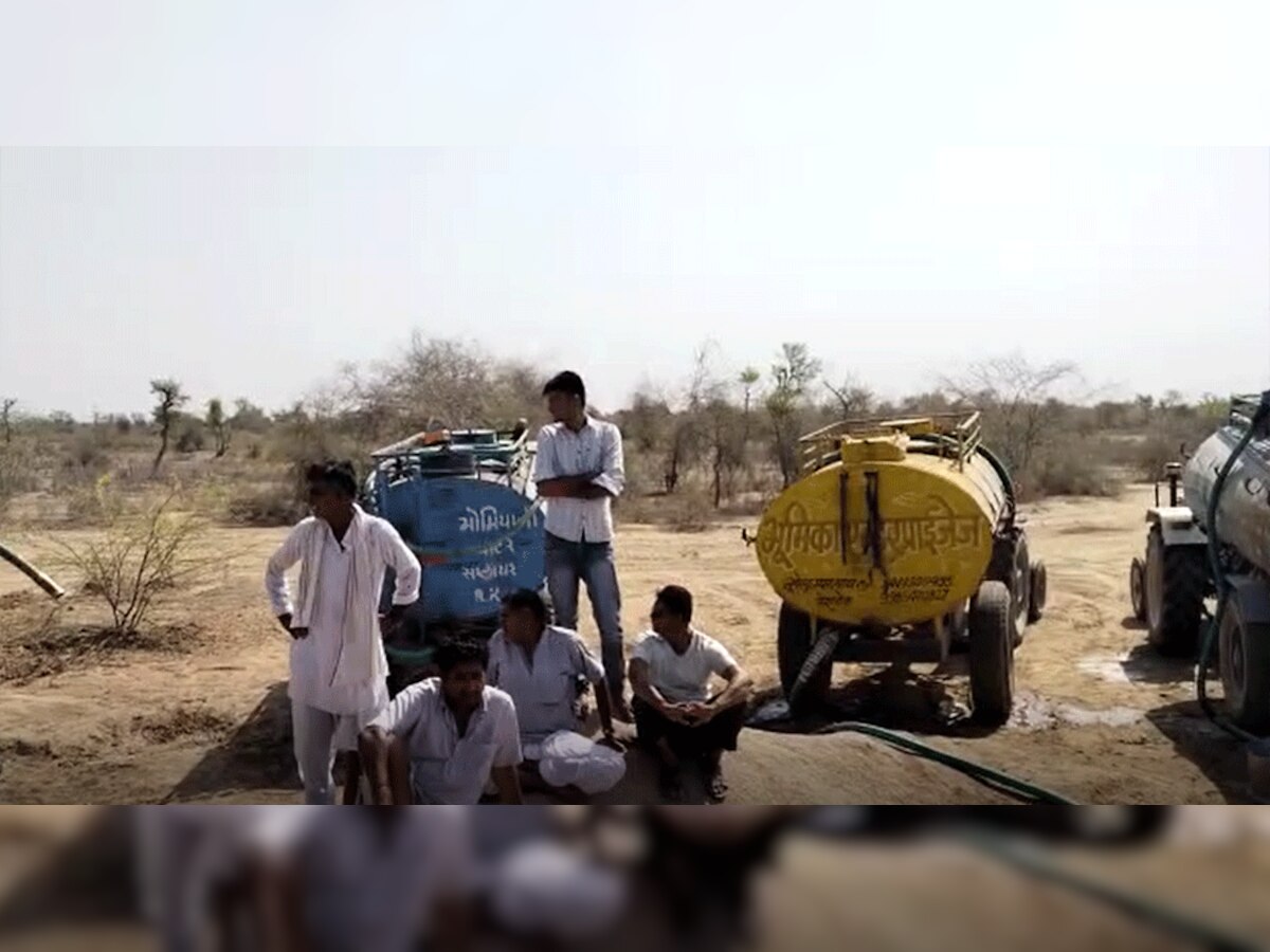Water Crisis Increasing water shortage in Rajasthan now water tankers ...