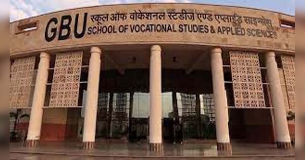 gautam buddha university launched 12 new courses check fee and others ...