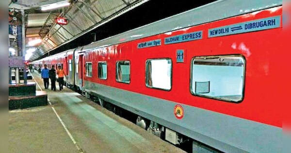 redbus launched redrail app for online train ticket booking | ट्रेन ...