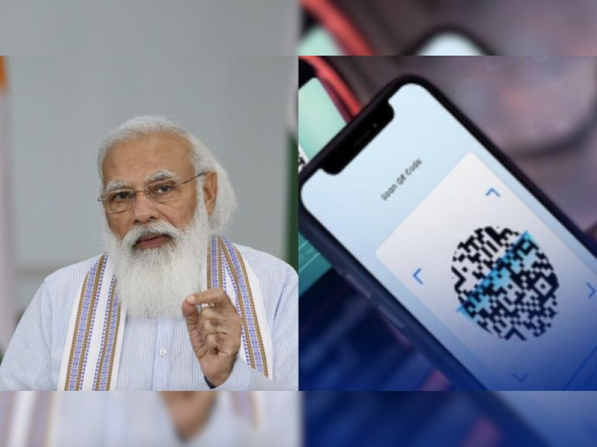 PM Modi on upi narendra modi backs creator on Twitter for explaining ...