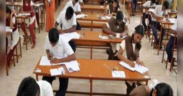 Timming of 5th and 8th class exam is changed know new schedule of ...