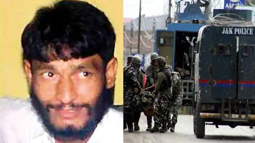 Home Ministry declares Mushtaq Ahmed Zargar as terrorist |Mushtaq Ahmed ... Home Ministry declares Mushtaq Ahmed Zargar as terrorist |Mushtaq Ahmed ...