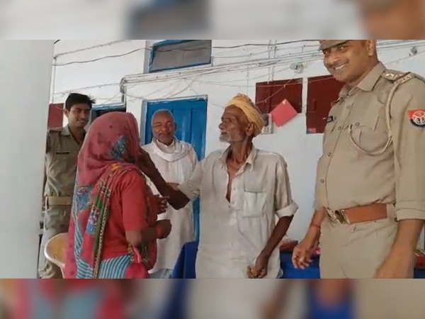 Dada Dadi Fight Video: gonda police station help to solve fight | Dada ...