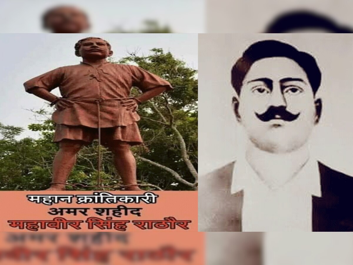 This route will now be known as Shaheed Krantiveer Mahaveer Singh in ...