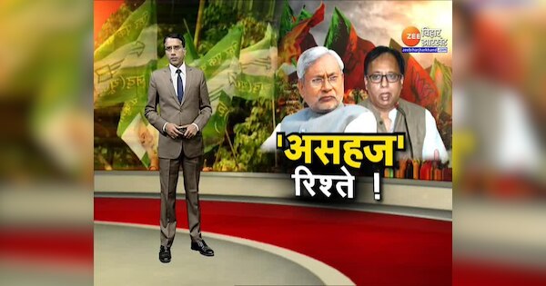 JDU Vs BJP: The memory of '2013' haunts us? | JDU Vs BJP: सता रही है ...