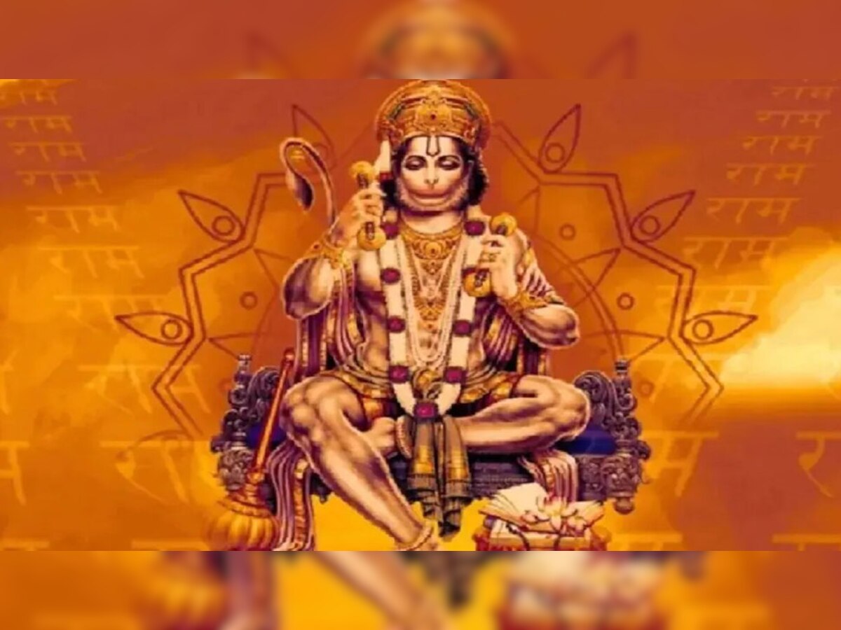Hanuman Janmotsav 2022 Shubh Muhurat Puja Vidhi Mantra Hanuman