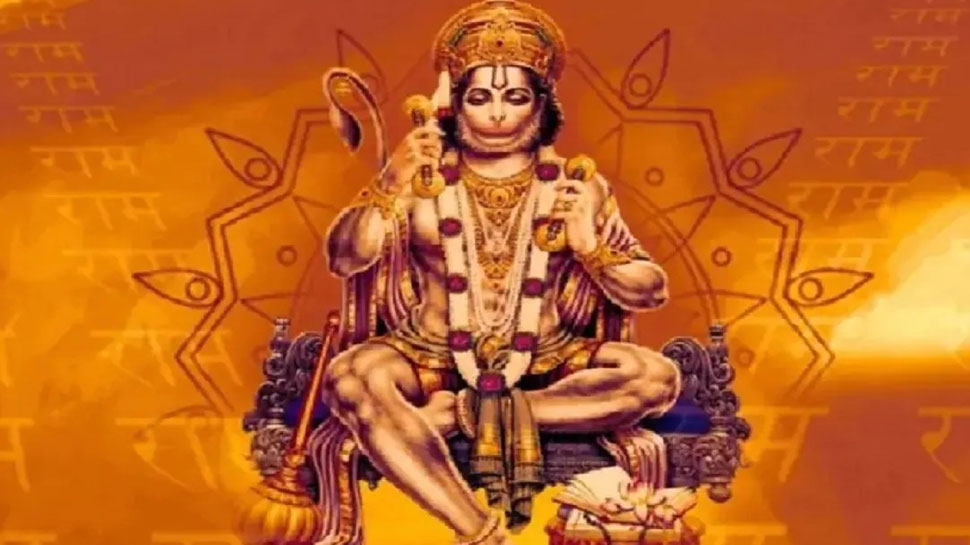 Hanuman Janmotsav 2022 Shubh Muhurat Puja Vidhi Mantra Hanuman