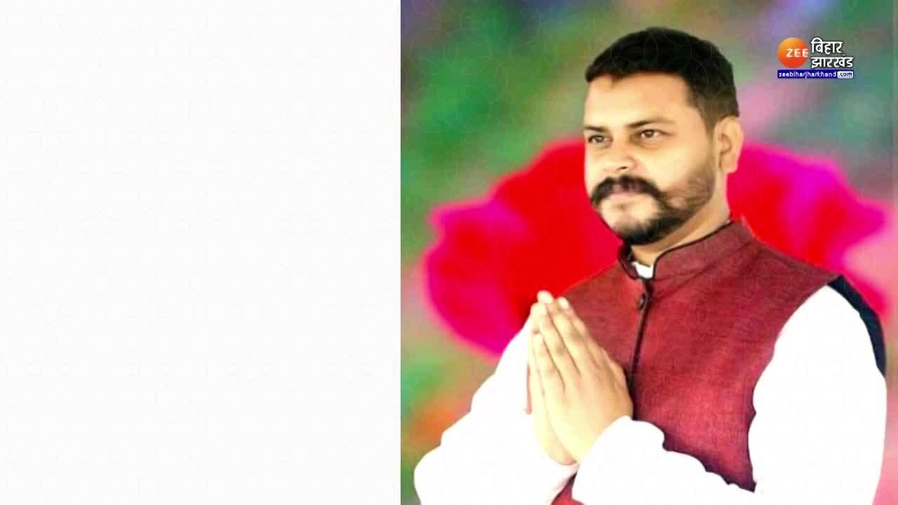 Know who is Amar Paswan, who won the Bochahan assembly seat | जानिए कौन ...