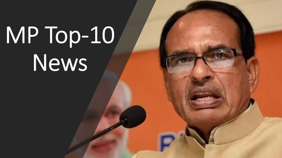 High alert in many cities of Madhya Pradesh on Hanuman Jayanti know ...