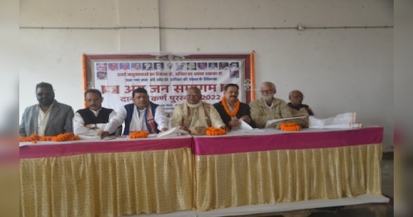 anger among people in Bihar over the neglect of Angika language | Bihar ...