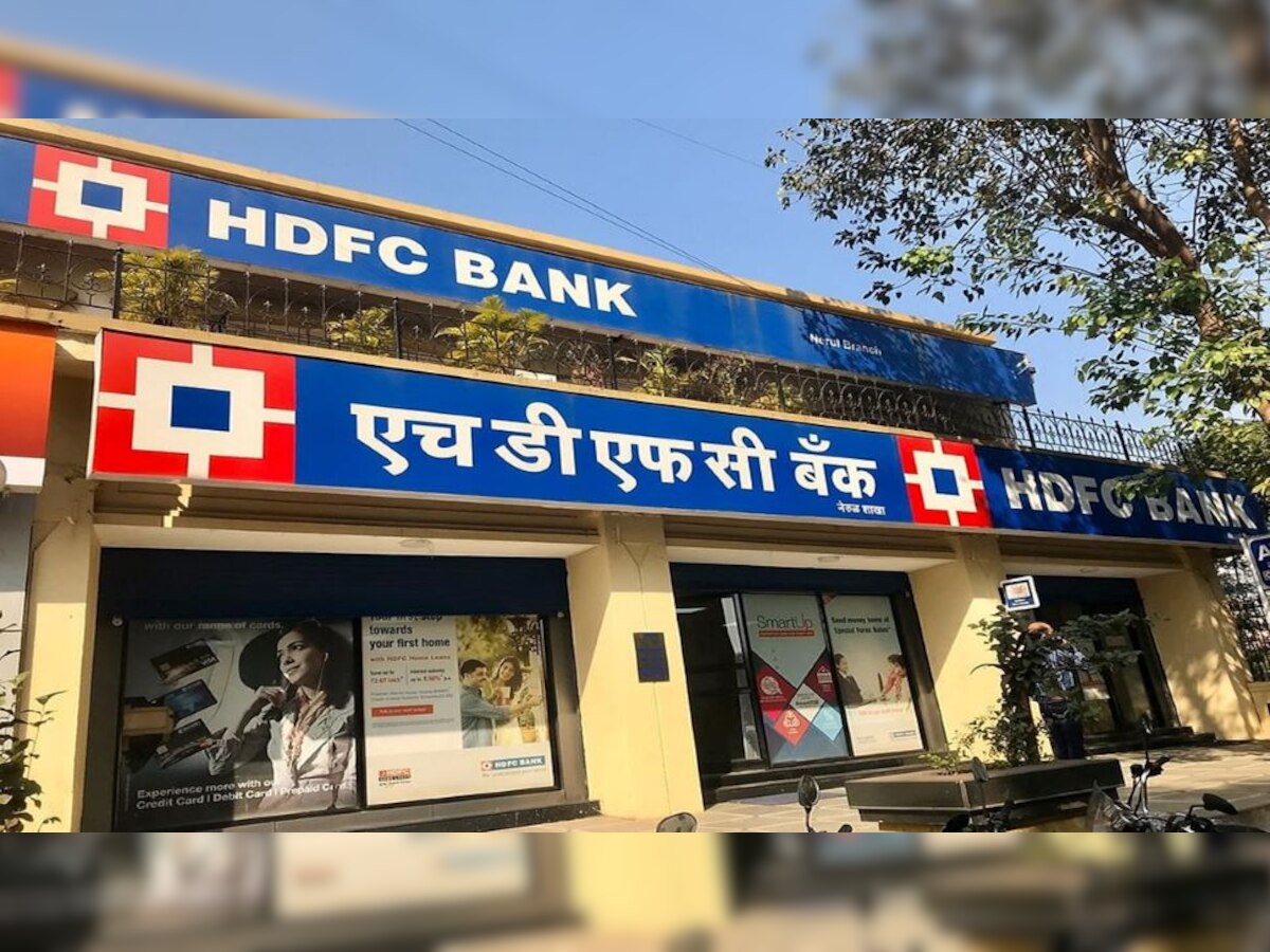 Hdfc Latest News Hdfc Bank Receives Board Nod To Raise 50 000 Cr Via