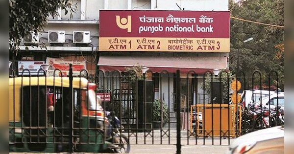 pnb customers to get customer service support by these 3 numbers | PNB ...