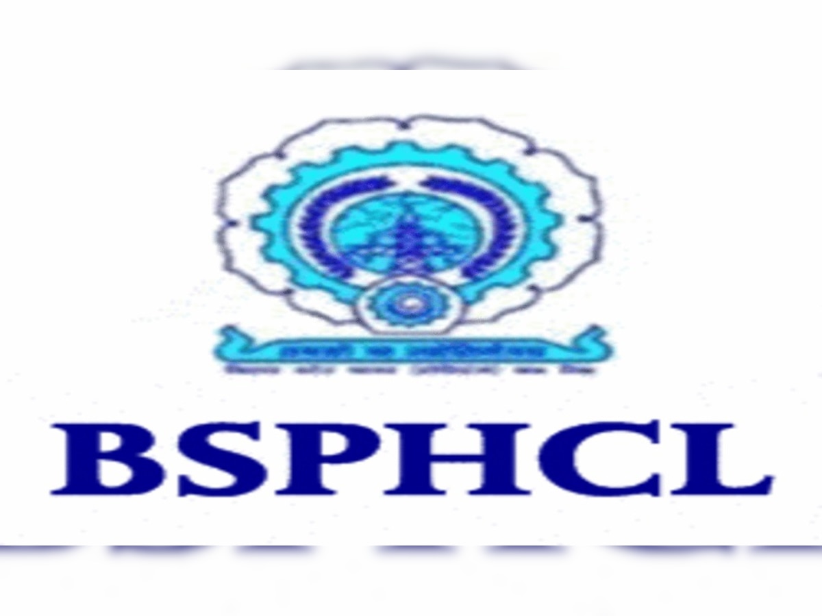 BSPHCL Vacancy 2022: know how to applay and last day ] | BSPHCL ...