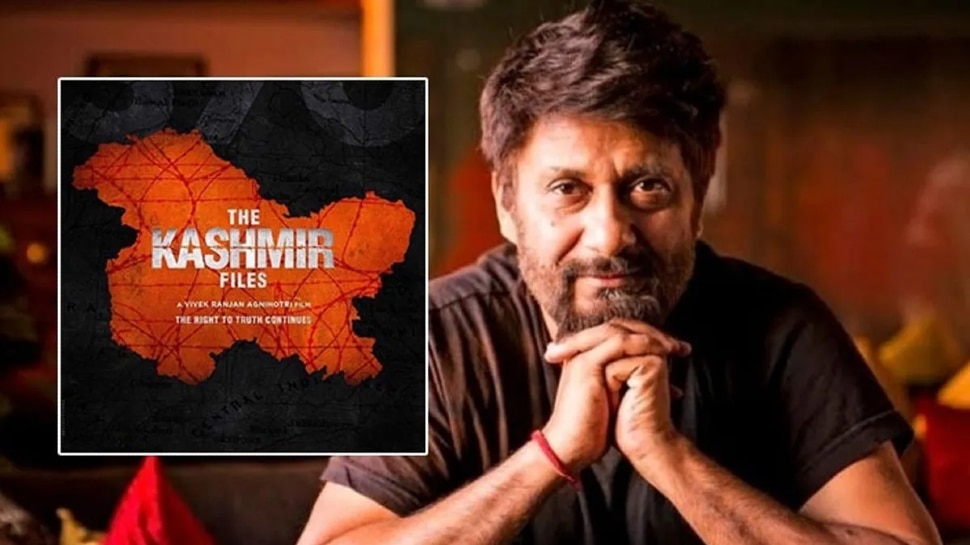 The Kashmir Files will release on OTT Director Vivek Agnihotri movie ...