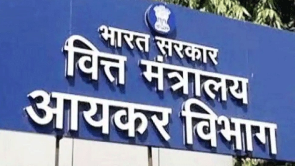 Promotion transfer process started in IT Department posting of 6 IRS ...