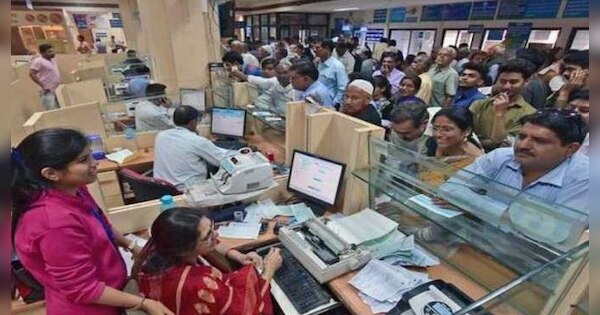 bank opening timing has changed know timetable before going to banks ...