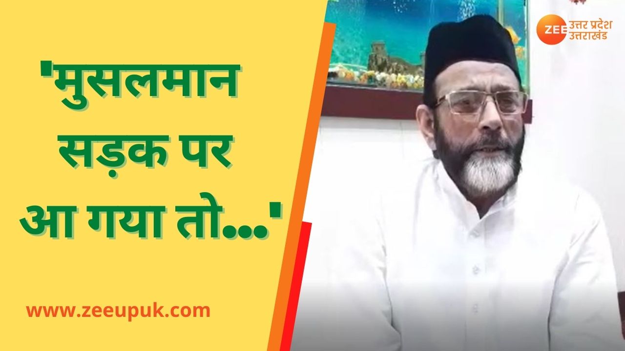 ittehad millat council president taurkir raza gave controversial ...