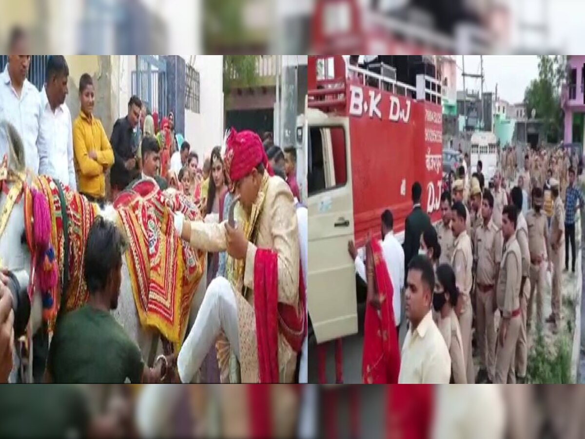 Bulandshahr News PAC and police reached Dalit soldier marriage ...