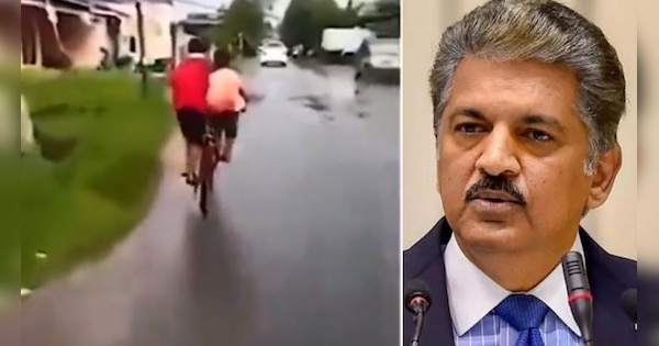 Anand Mahindra Video: Two children did such a miracle on a bicycle | दो ...