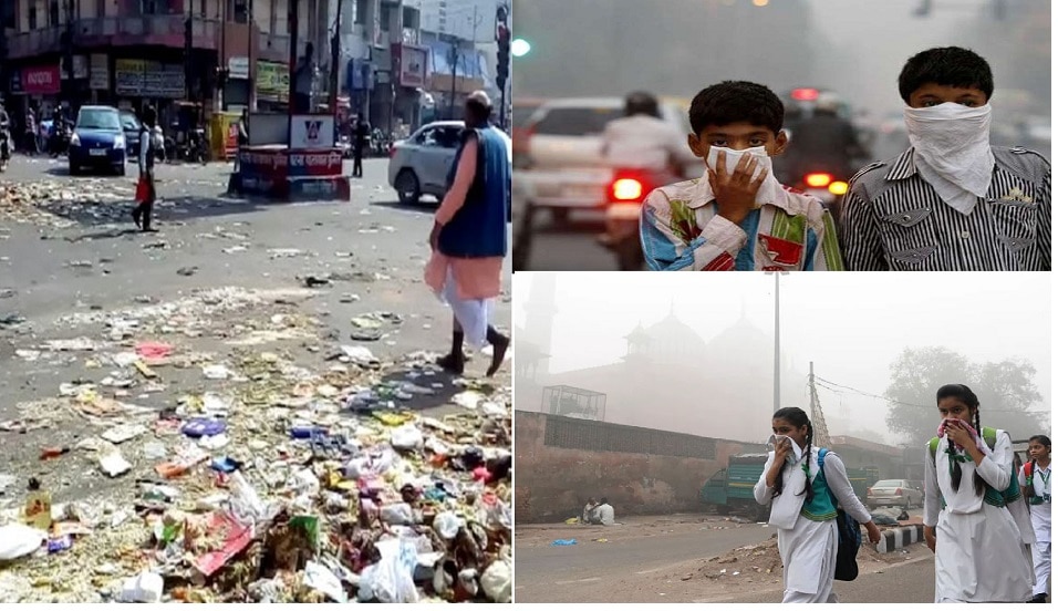 Darbhanga becomes Bihar dirtiest city air most polluted | Bihar Air ...