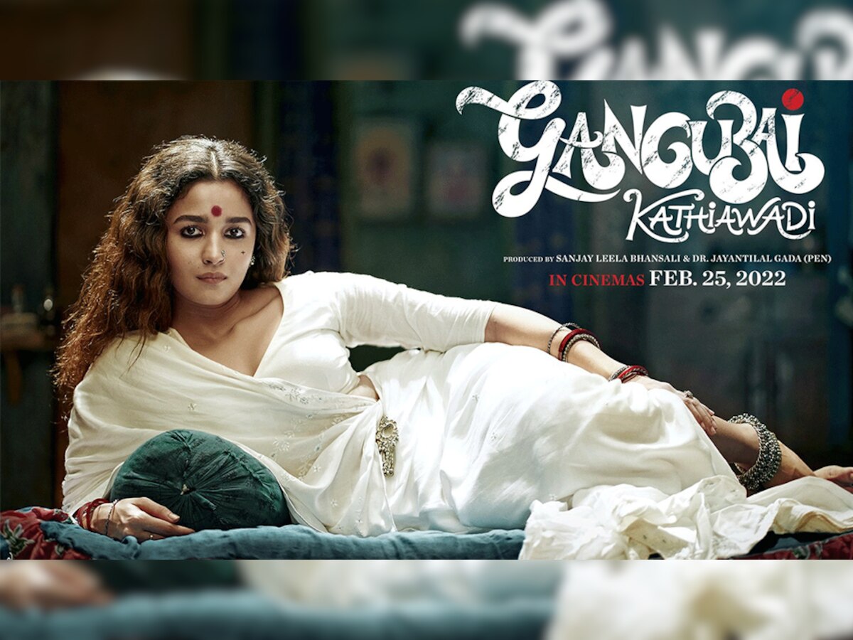 Gangubai Kathiawadi Out On Ott When And Where To Watch The Alia Bhatt