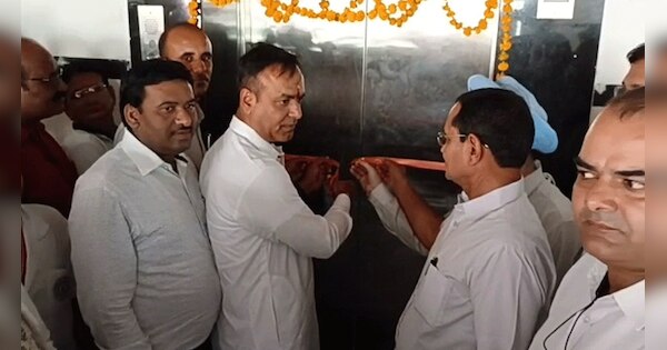 Lift facility launched in Bangar Hospital relief to patients | बांगड़ ...