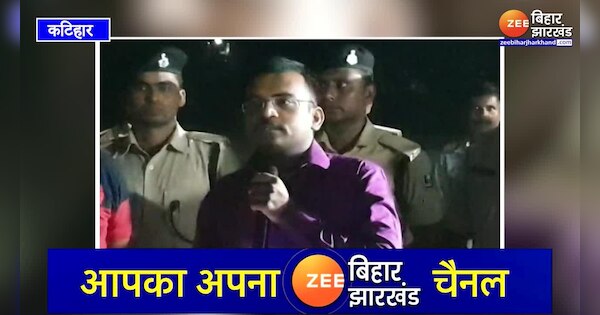 Katihar SP fills jawans with enthusiasm by reciting poetry | मैं खाकी ...