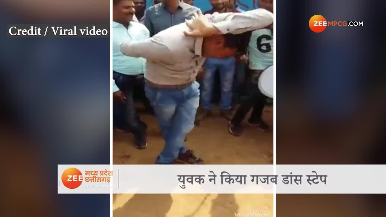chubhti jalti garmi ka mausam song funny dance viral video mpsn | चुभती ...